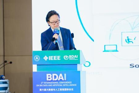 BDAI 2023 | IEEE